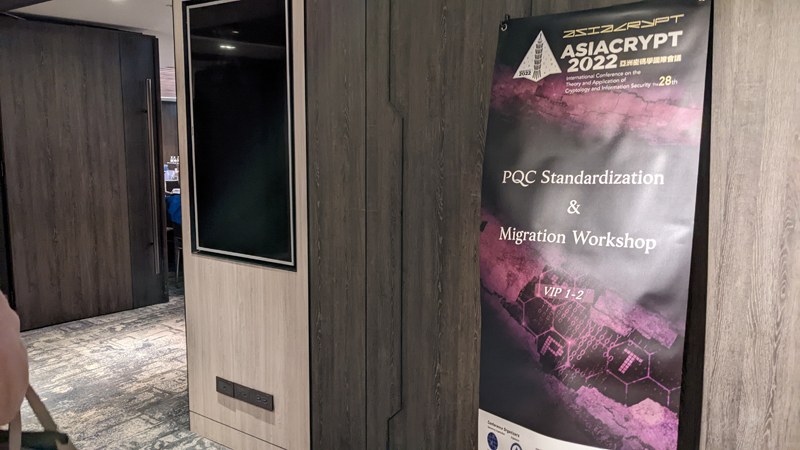 亞洲國際密碼學會議在臺登場，PQC標準化在即，NIST呼籲及早做好轉換因應 | iThome